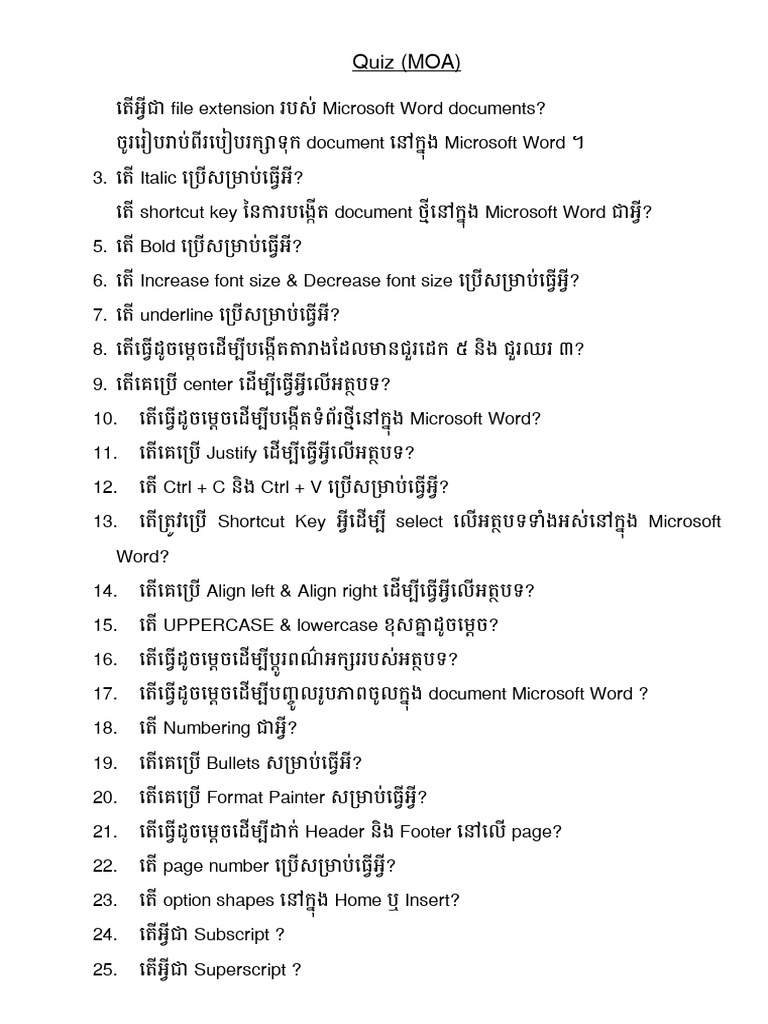 Quiz MOA | PDF
