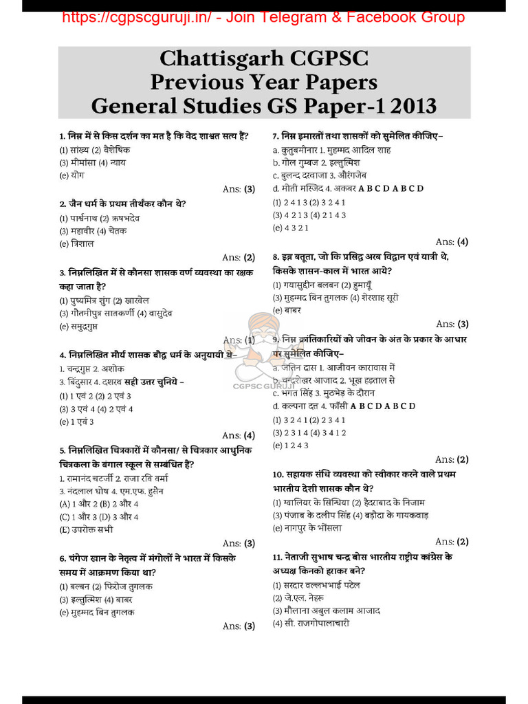 2013 CGPSC Pre Solved Paper CGPSC GURUJI Paper 1 | PDF