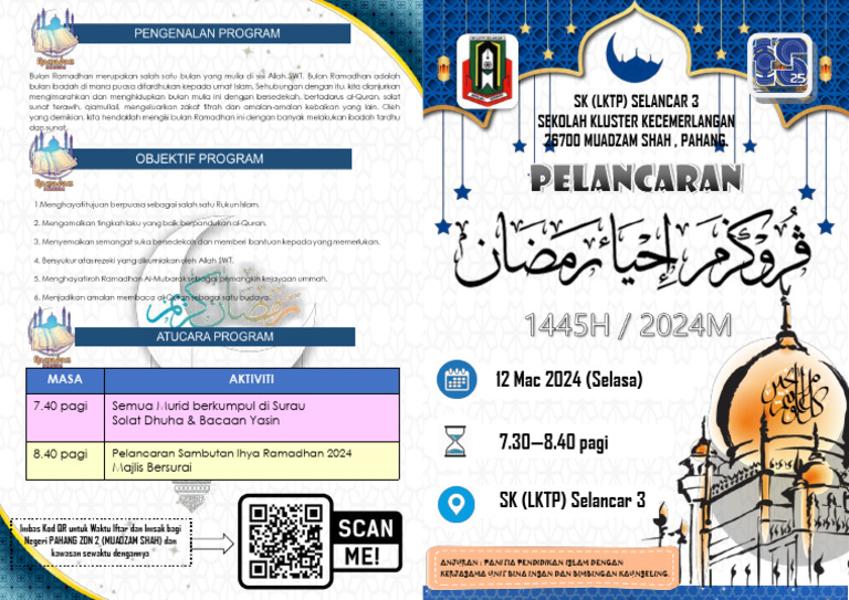 Pamplet Pelancaran Ihya Ramadhan 2024 SKS3 | PDF