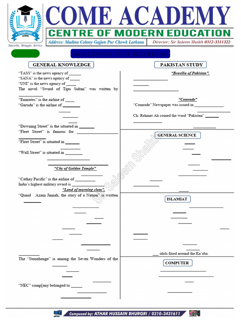 Sheet 7 IBA Screaning Test Material | PDF | Ibm | Pakistan