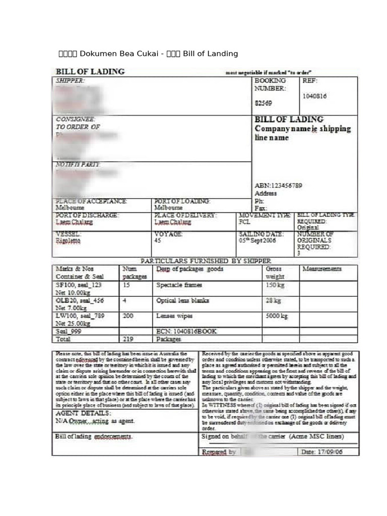 海關文件 Dokumen Bea Cukai - 提貨單 Bill of Landing | PDF