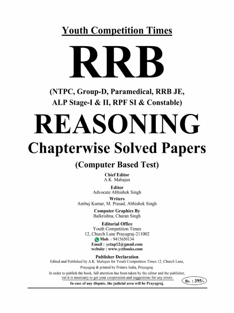 Yct Reasoning | PDF