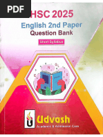 HSC English 1st Paper Guide PDF | PDF