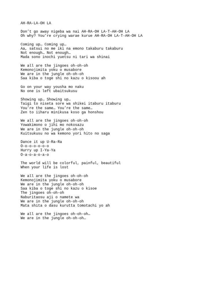 Jingo Jungle Lyrics Romaji | PDF
