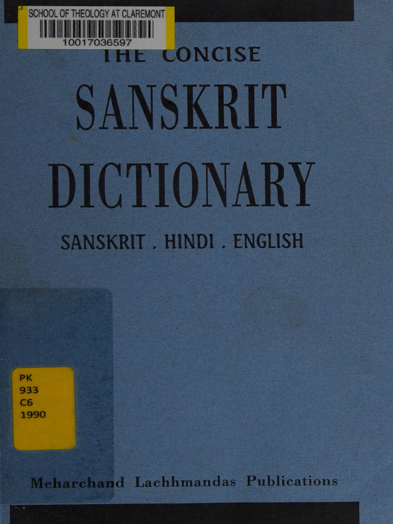 Sanskrit Dictionary | PDF