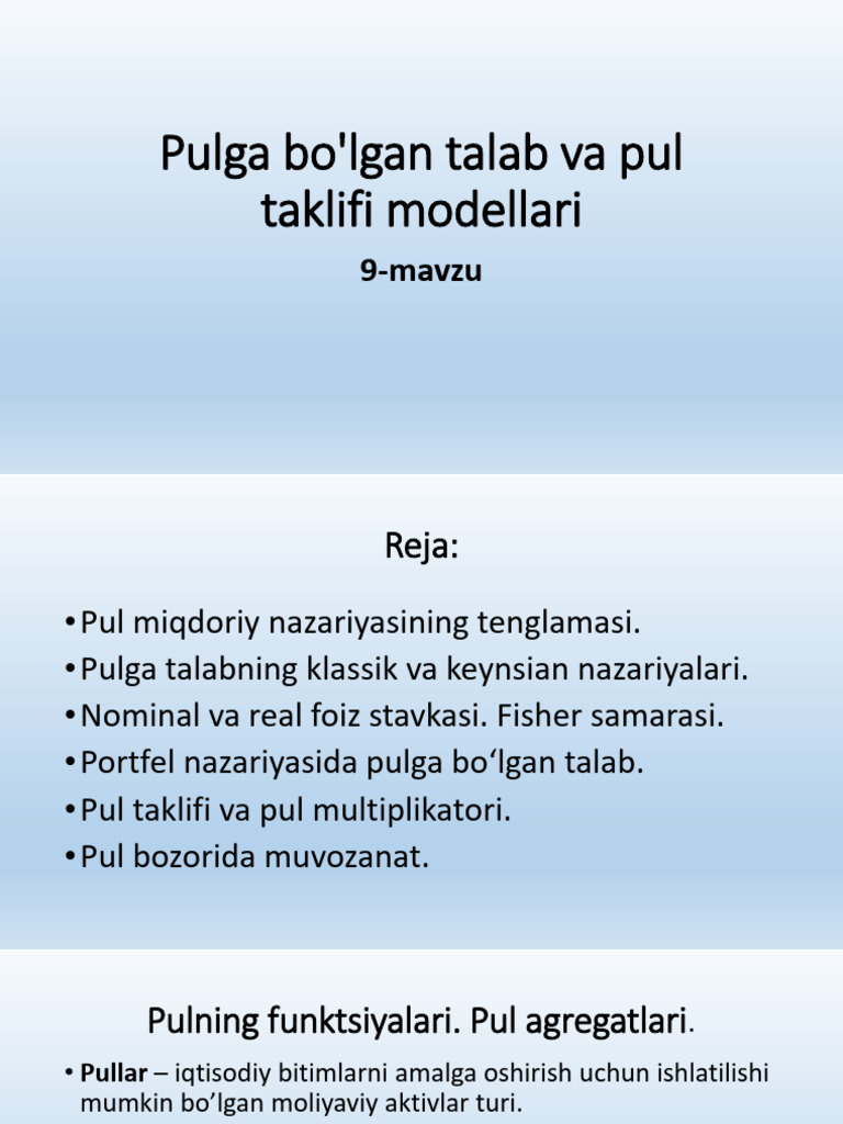 Pulga Bolgan Talab Va Pul Taklifi Modellari | PDF