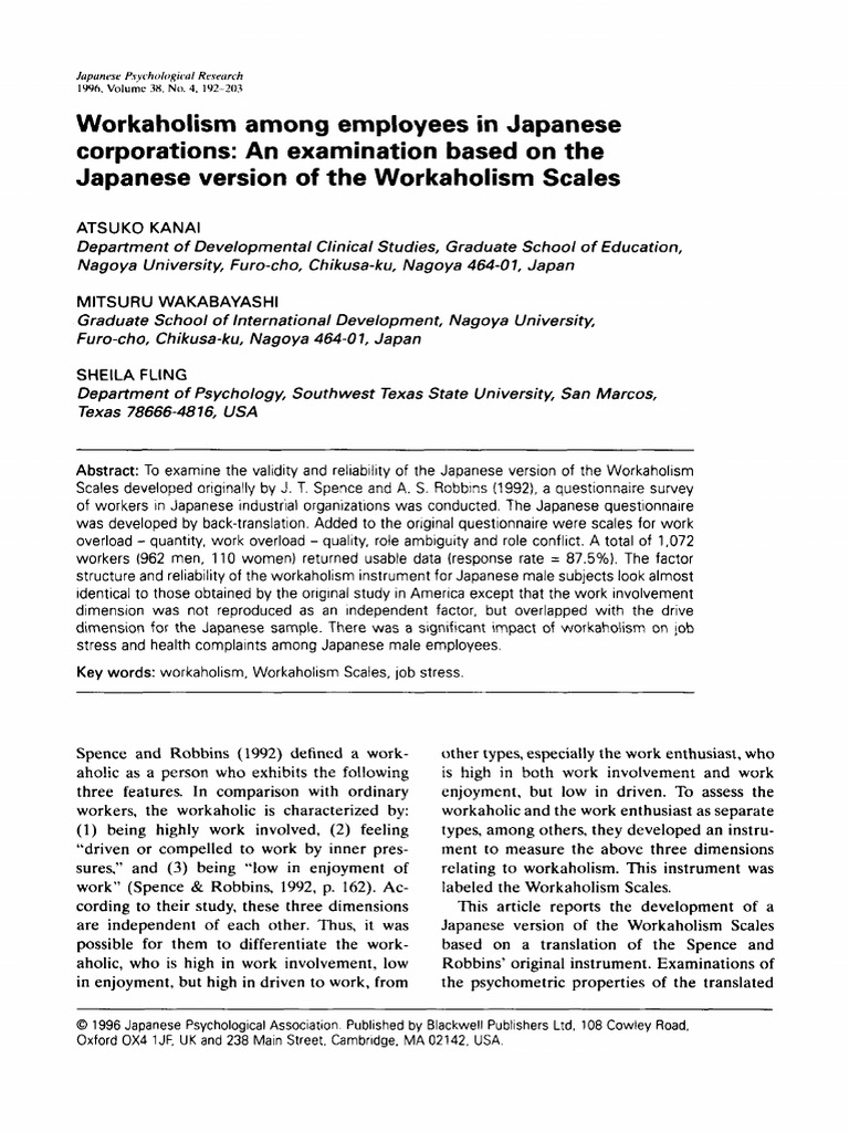JPN Psychol Res - November 1996 - KANAI - Workaholism Among Employees ...