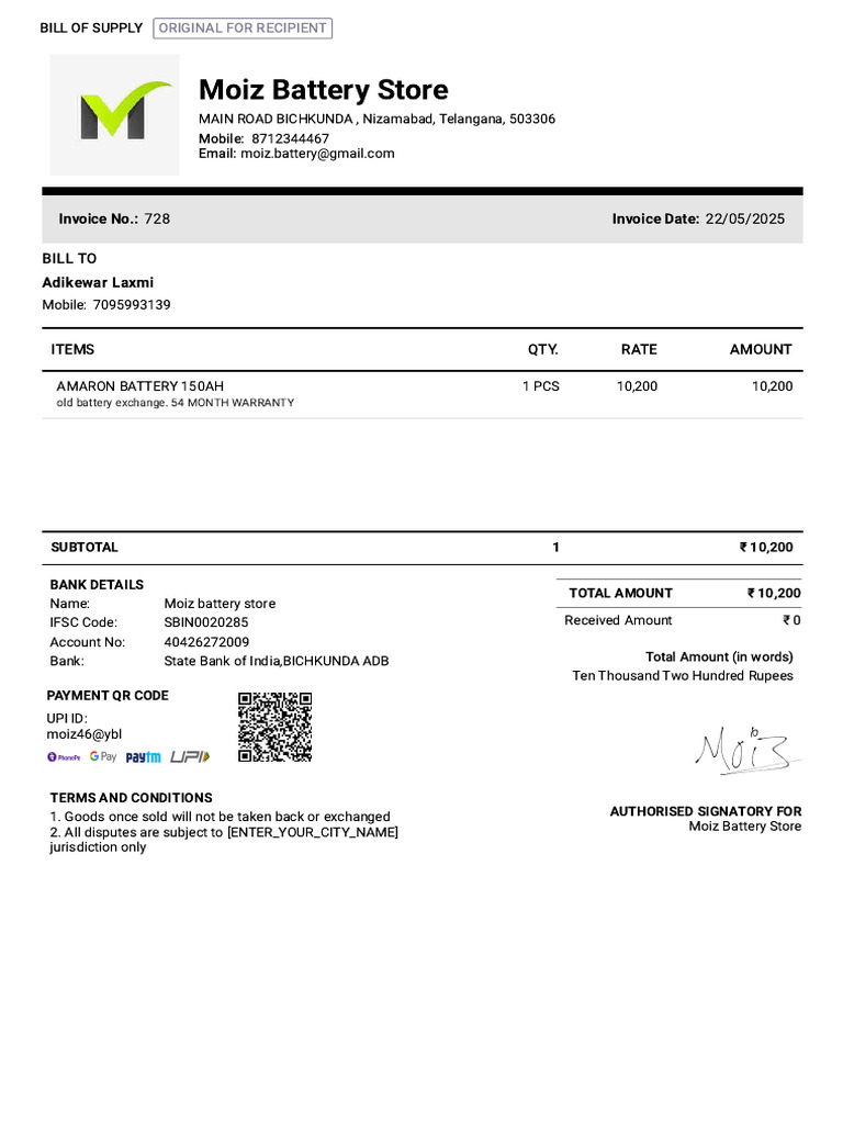 Moiz Battery Store Invoice 728 | PDF