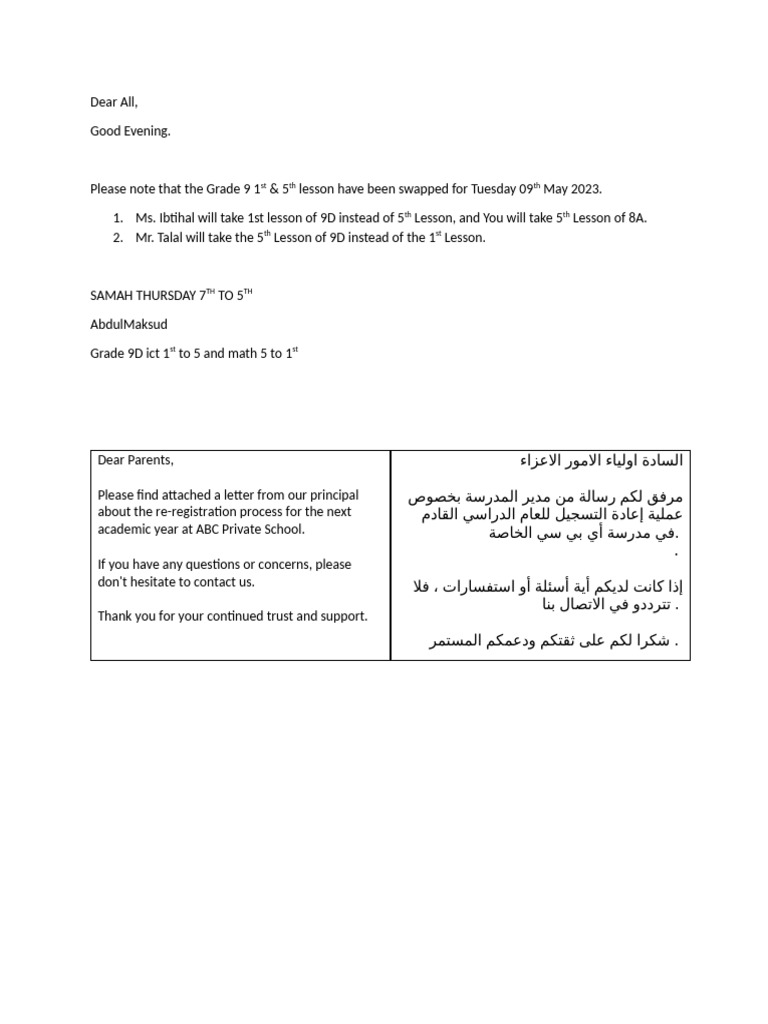 Last Timetable Change | PDF