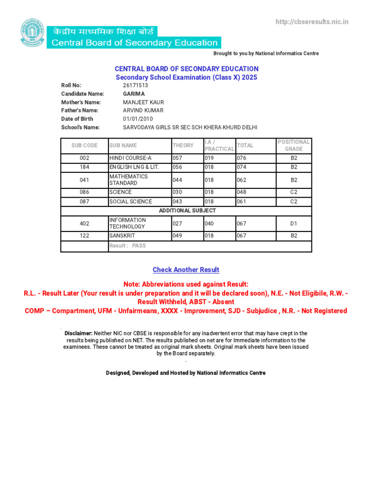 CBSE Class X 2025 Result for Garima | PDF | Qualifications | Student Assessment And Evaluation