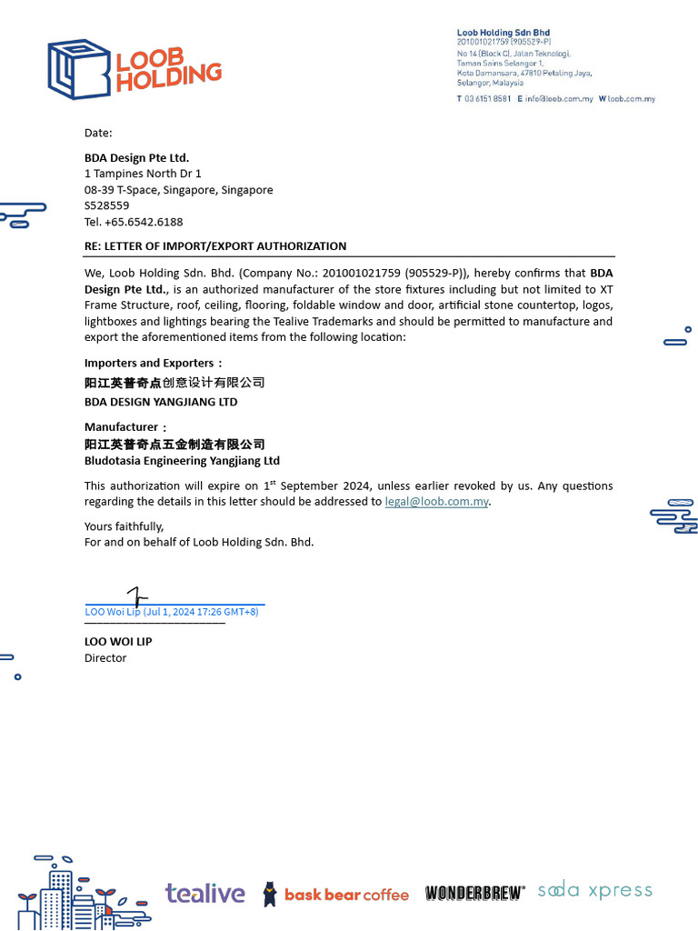 BDA Design Import/Export Authorization Letter | PDF