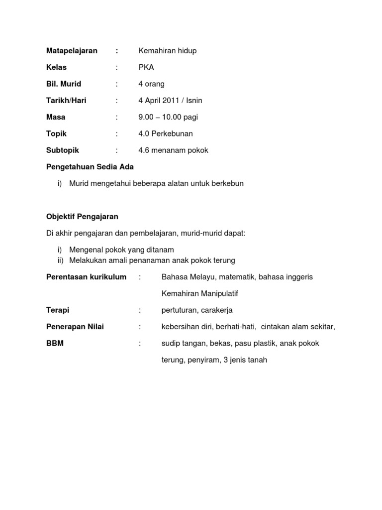 RPH Kemahiran Hidup Pendidikan Khas Perkebunan | PDF