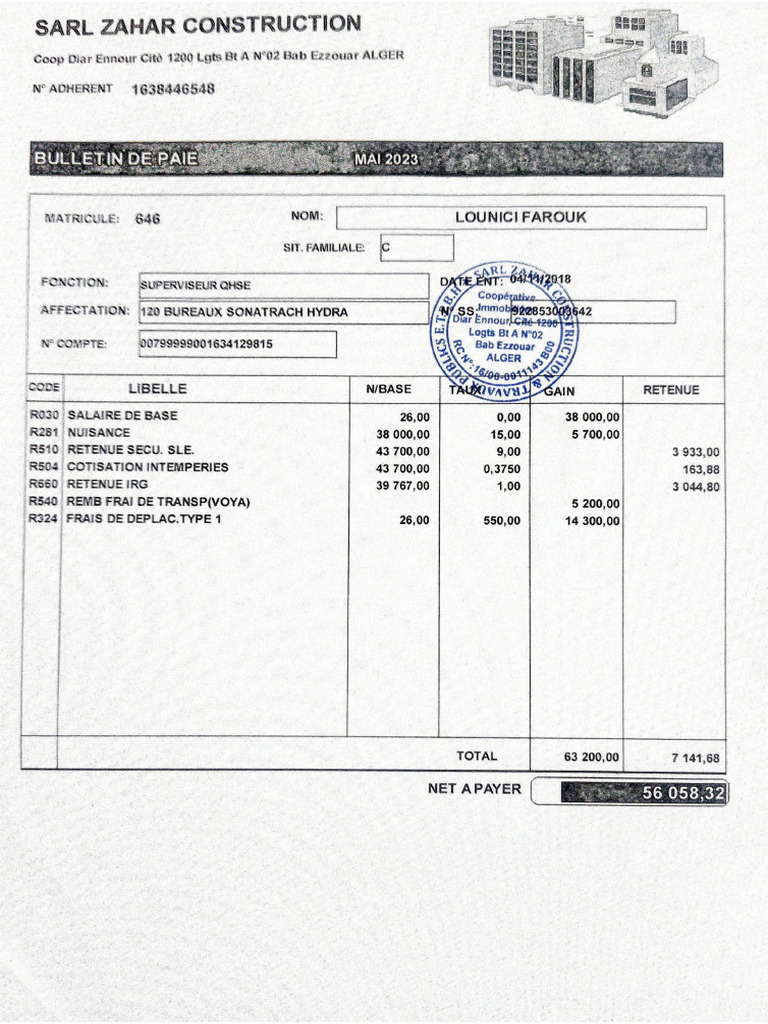 Fiche de Paie Farouk | PDF