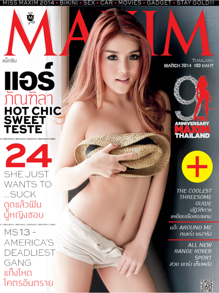 Maxim Magazine Thailand - March 2014 | PDF