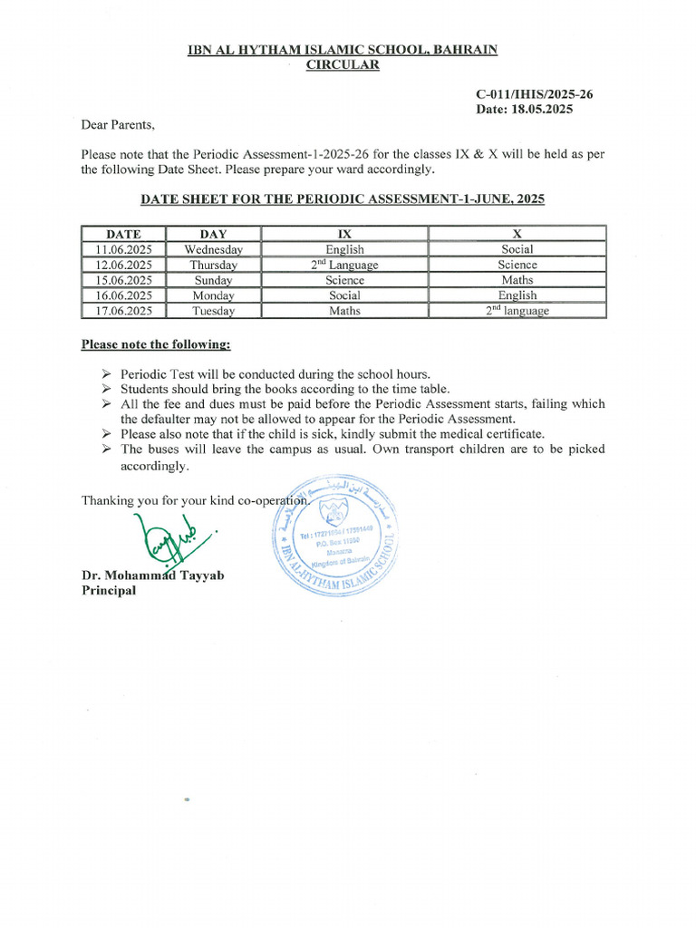 Class 10 Periodic Assessment 1 2025 26 | PDF