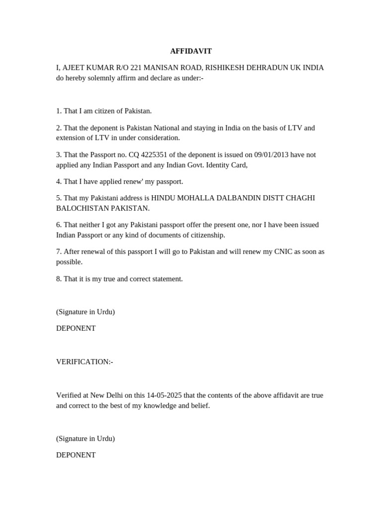 Affidavit Ajeet Kumar | PDF