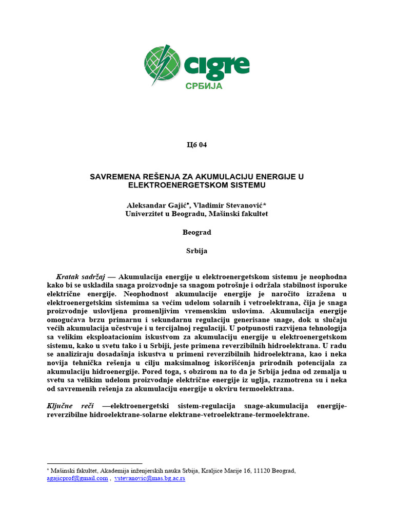 Ц6 04 331 - Aleksandar Gajic - Vladimir Stevanovic - Savremena Resenja ...