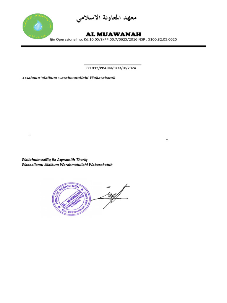 Surat Keterangan Santri Al Muawanah | PDF