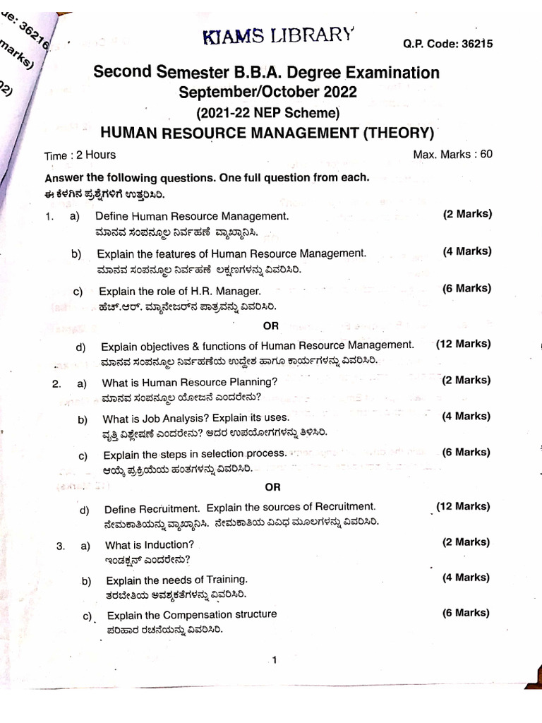 Human Resource Management - 2nd Sem - Oct 2022 | PDF