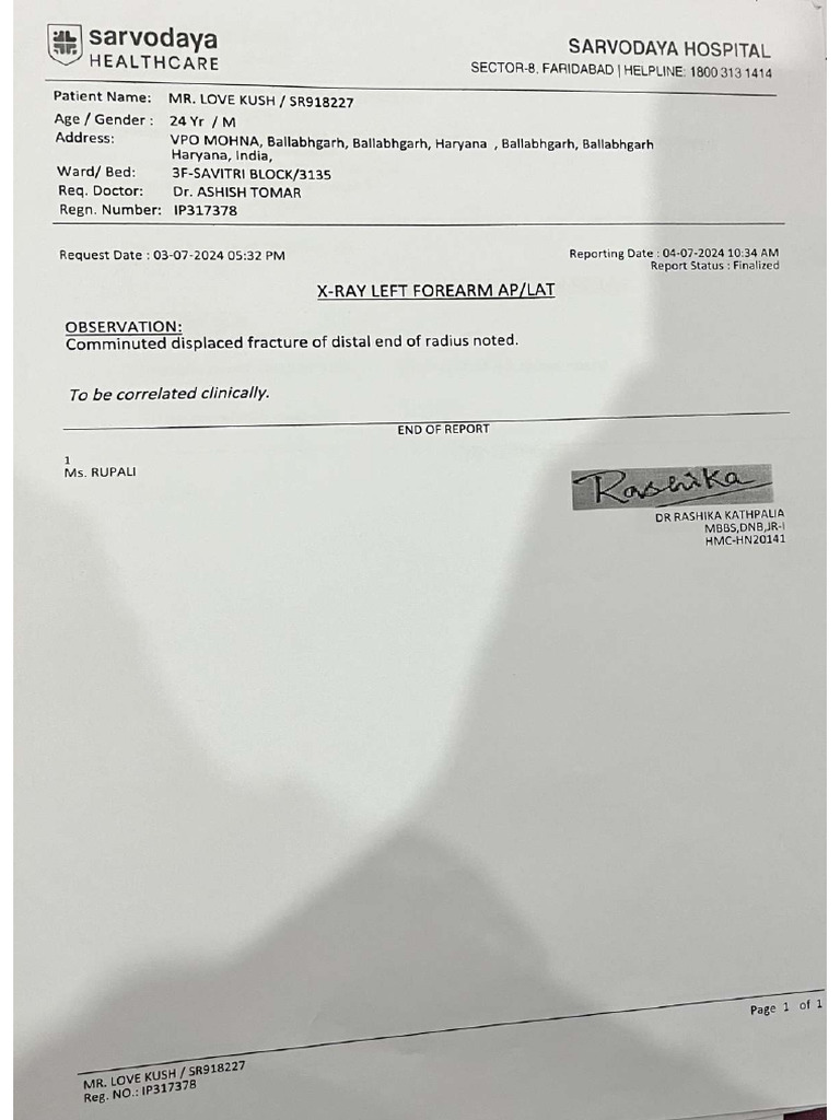 Before and After Operation X-Ray Report | PDF