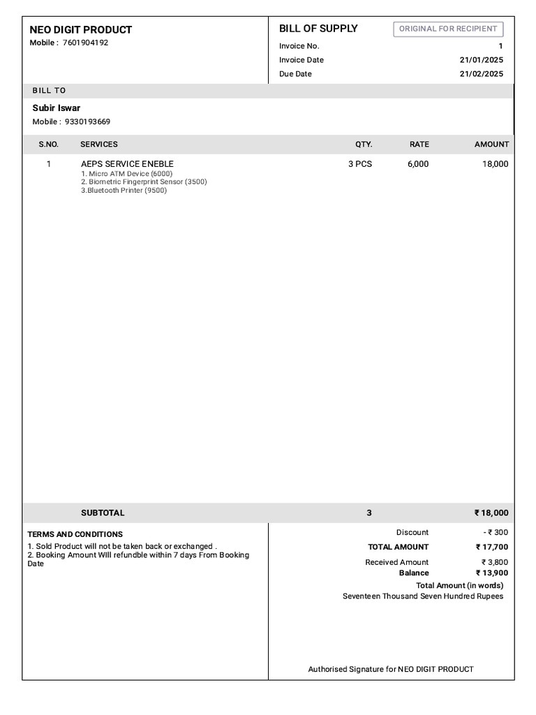 Subir Iswar Sales Invoice 1 | PDF
