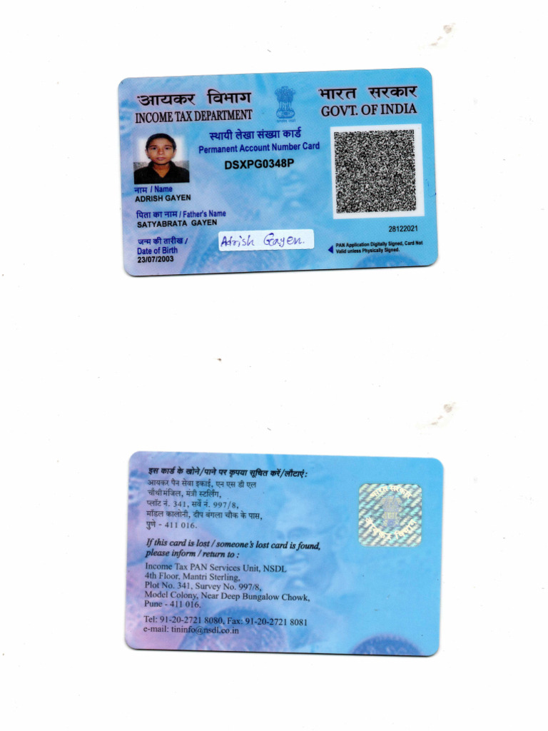 My Pan Card | PDF