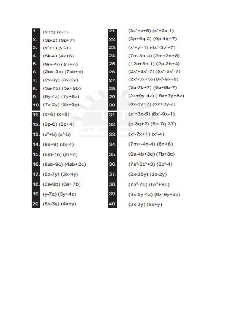 Multiplication (Alg Exp) | PDF