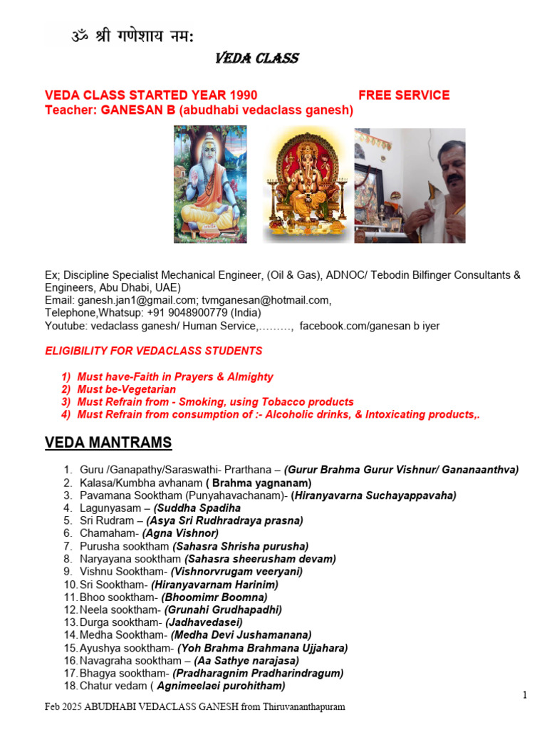 Veda Class Ganesh Syllabus (2025) | PDF | Hindu Deities | Hindu Literature