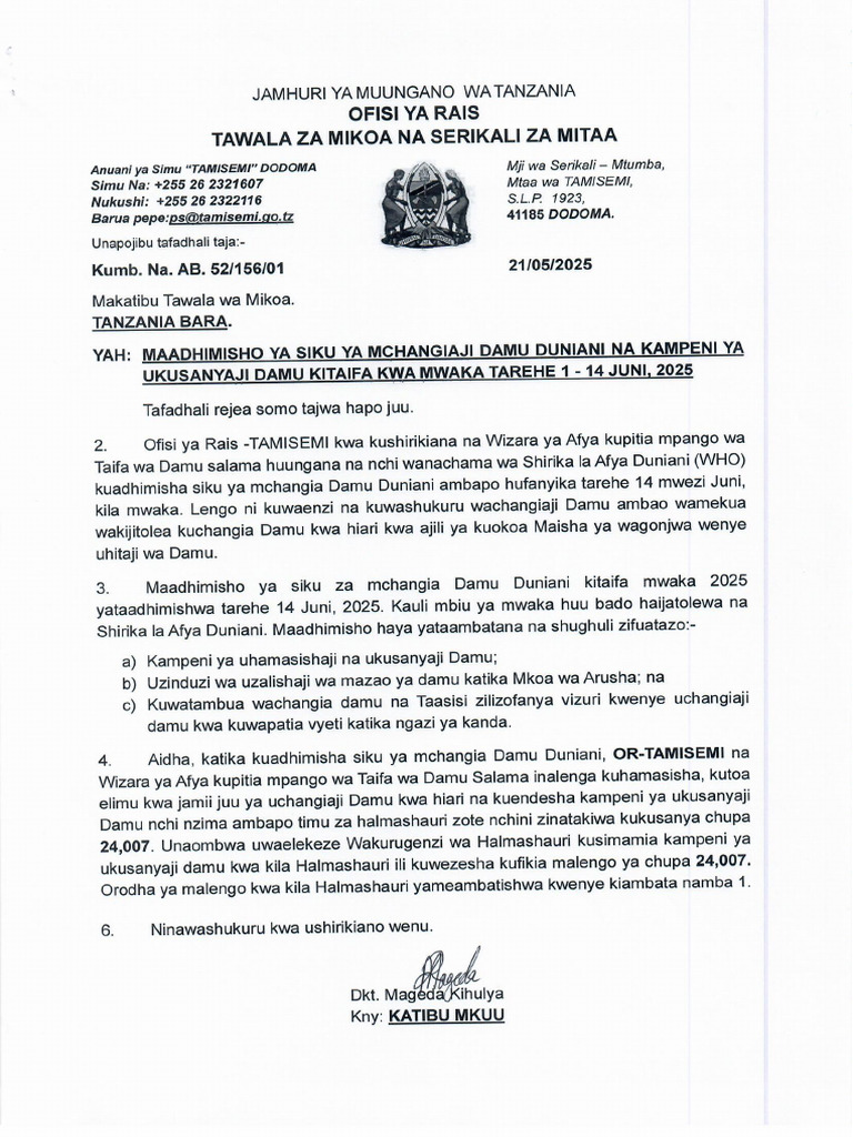 Maadhimisho Ya Siku Ya Mchangiaji Damu Duniani | PDF