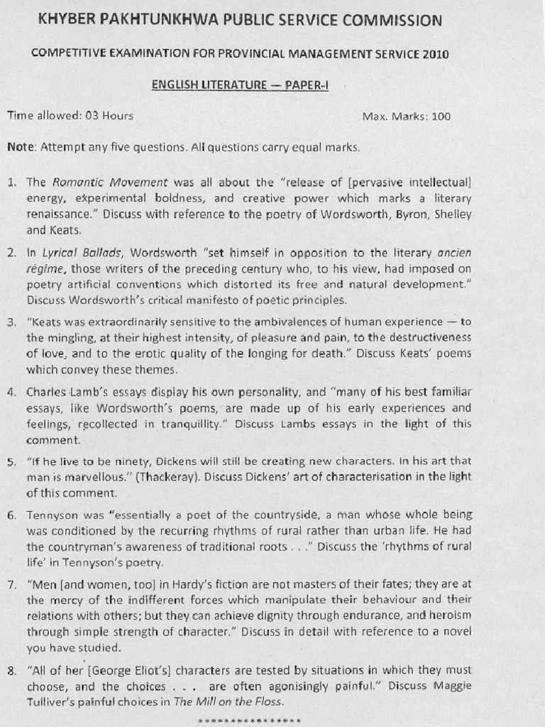 English Literature Paper I | PDF