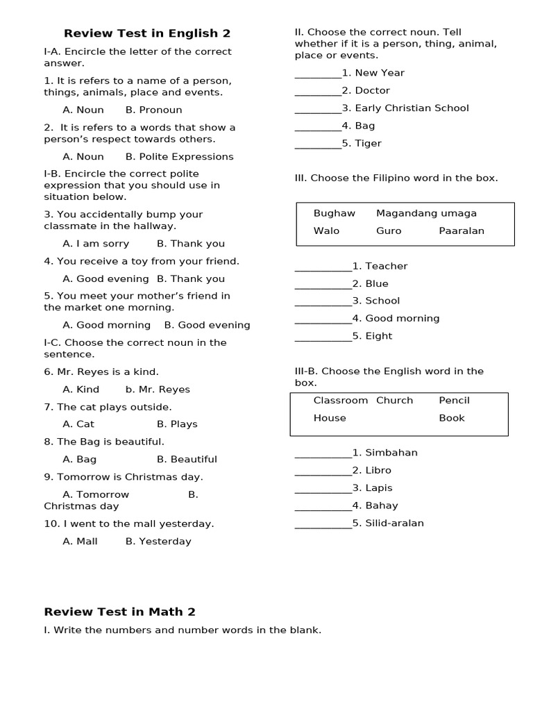 Review Test in All Subject Grade 2 2c2 | PDF | Languages | Foreign ...