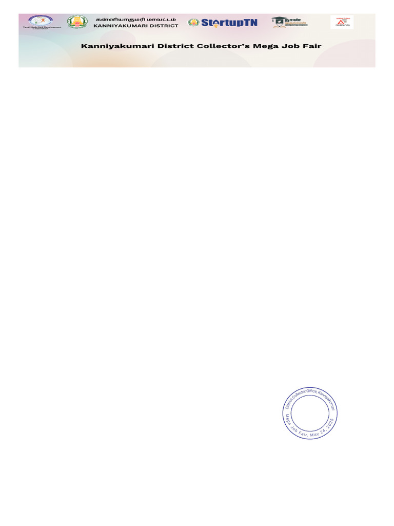 HallTicket - JF2025 - P009 | PDF