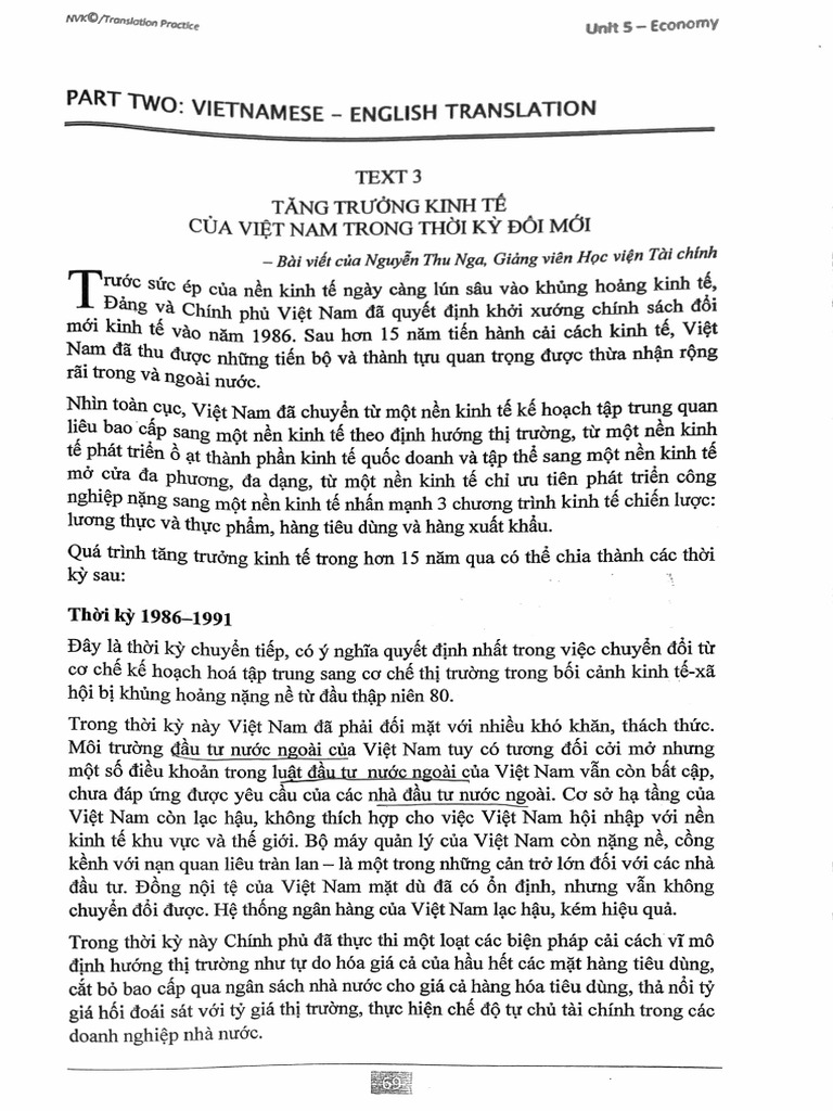 Text 4 | PDF