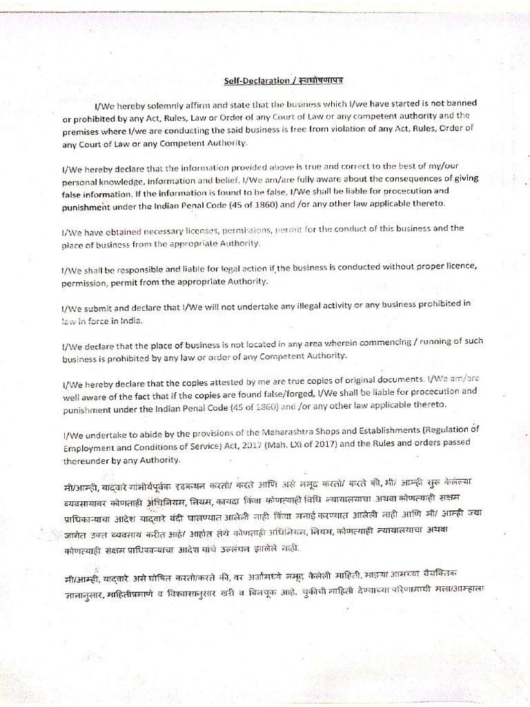 DEC Compressed | PDF