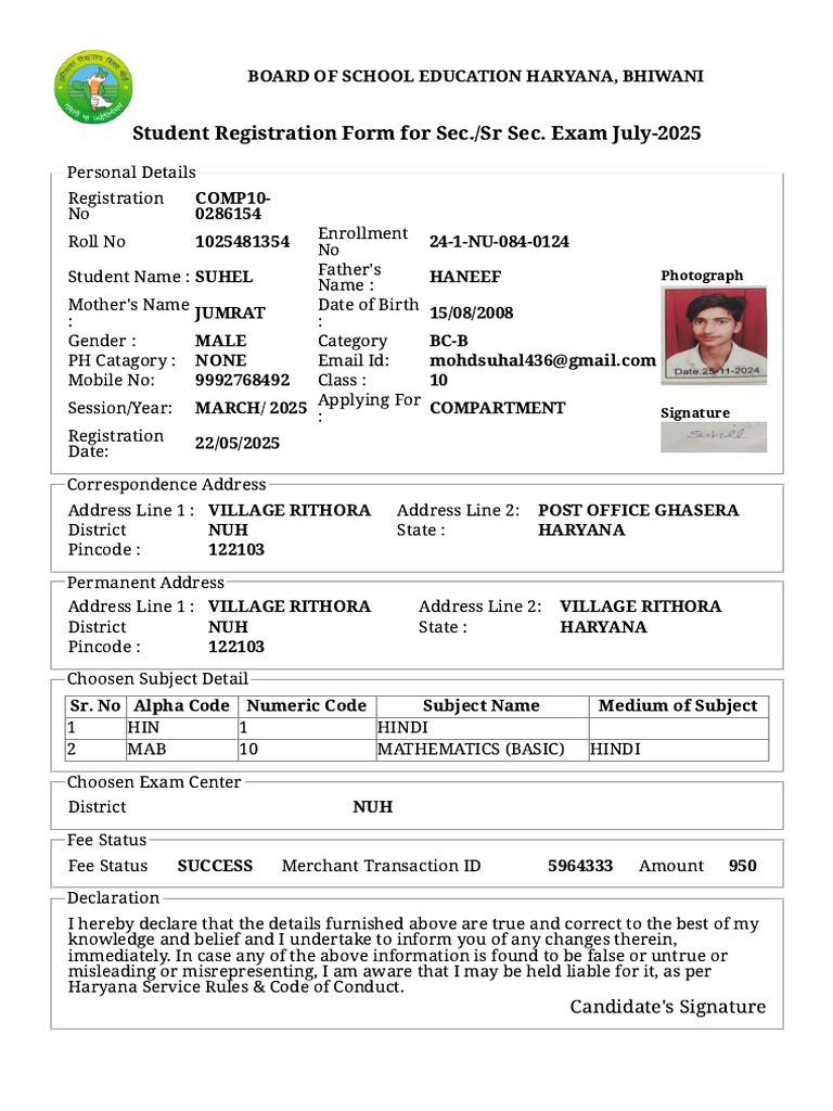 Bsehexam2017.in Mainreappear Print - Aspx | PDF