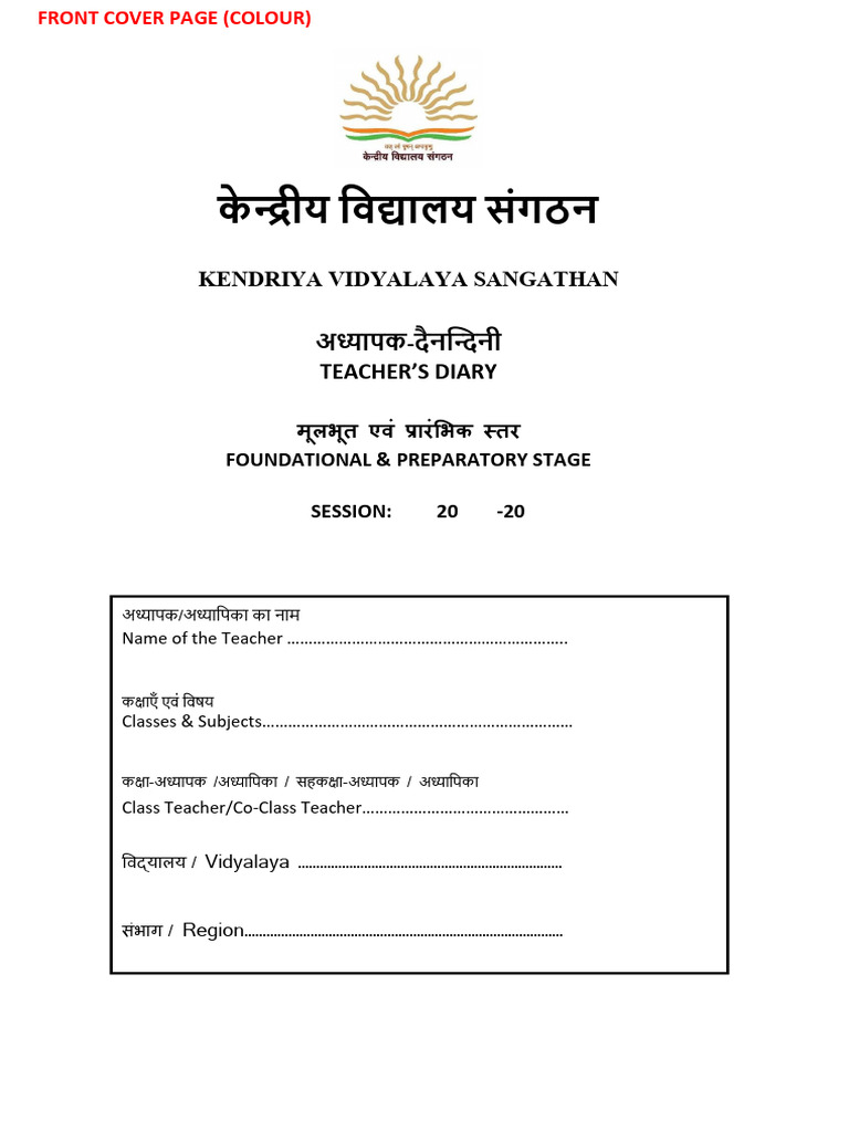 Foundational Stage and Preparatory Stage Diary | PDF