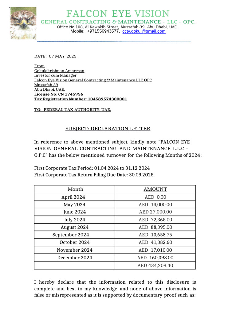 Corporate Tax Declaration | PDF | Taxes | Government Finances