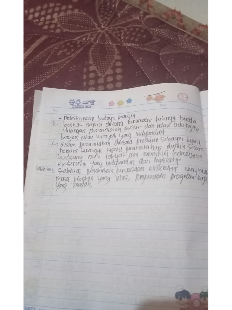 Aji Putra Pratama | PDF