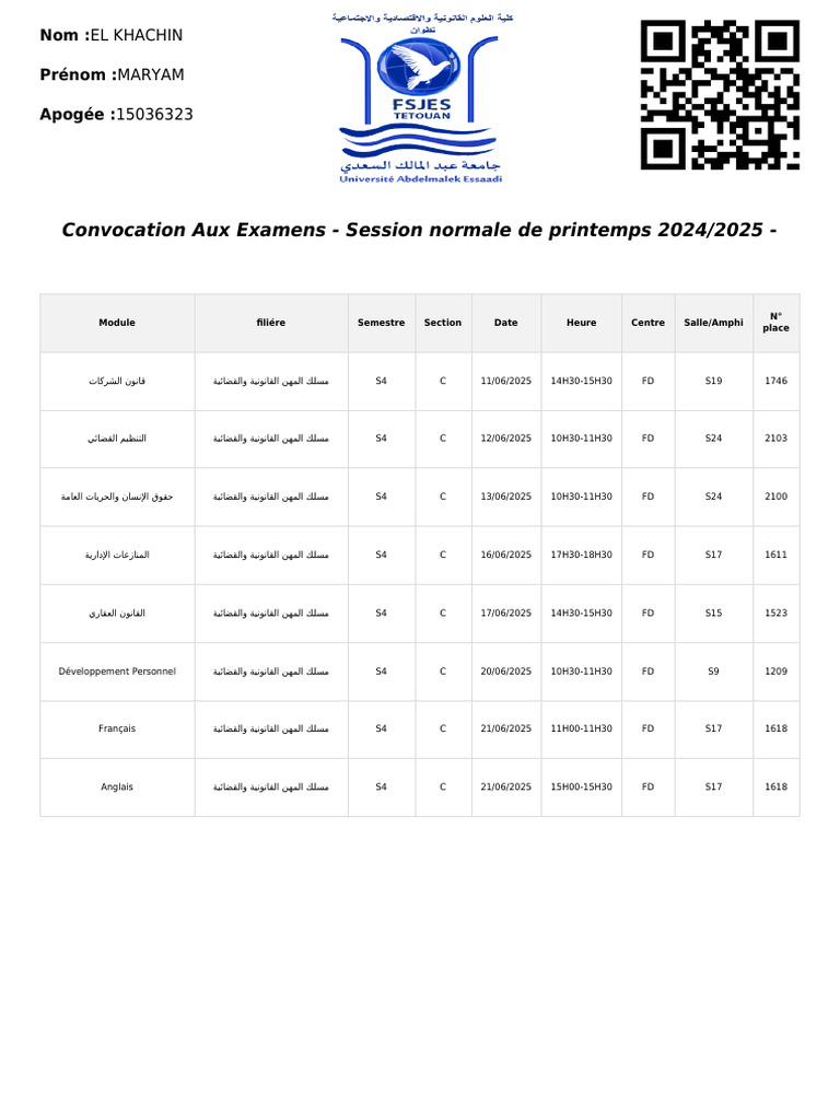 PDF Convocation | PDF