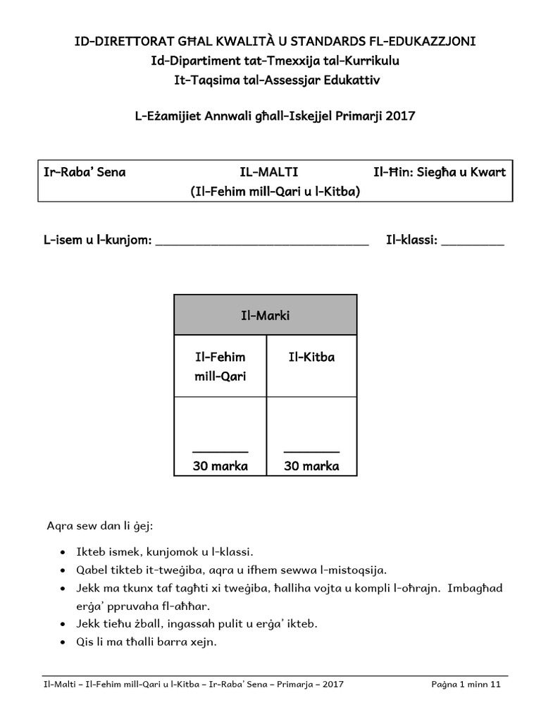 Malti Yr4 Qari Kitba 2017 | PDF
