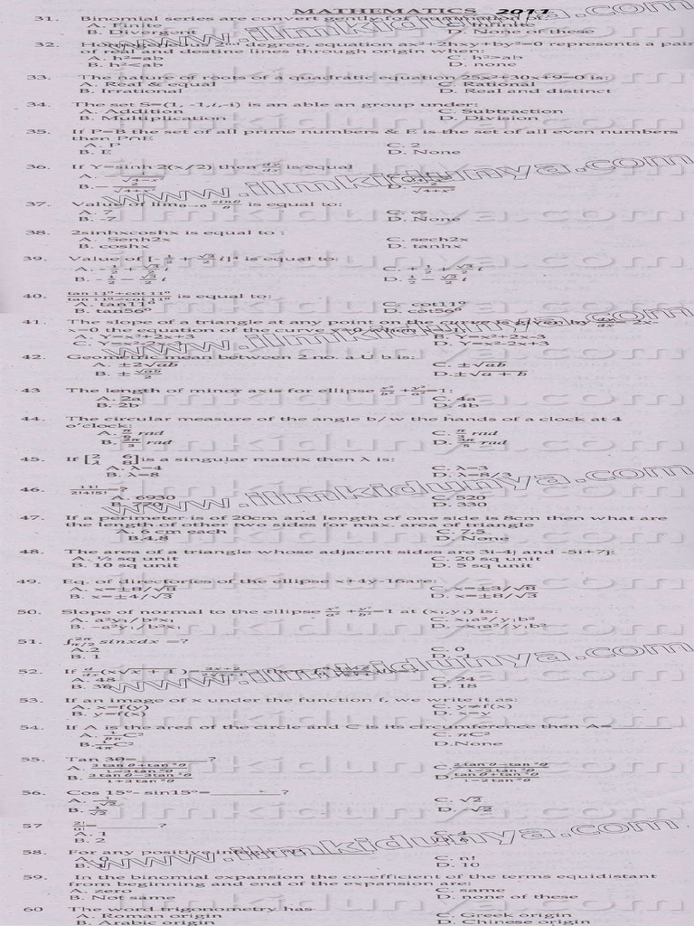 UET Lahore ECAT Entrance Test 2011 Mathematics | PDF