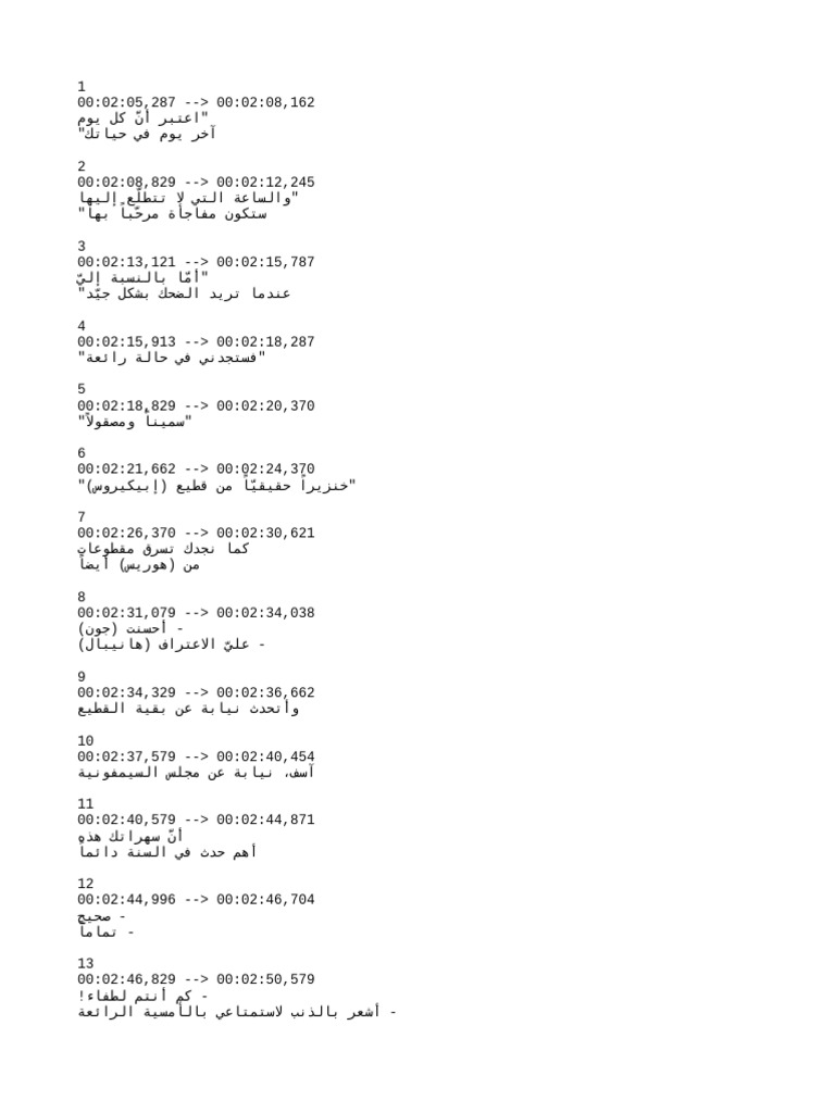 (Osn) Red - Dragon.2002.2160p.uhd - Blu Ray - Remux.dv - Hdr.hevc - Dts HD - Ma.5.1 Cinephiles ...