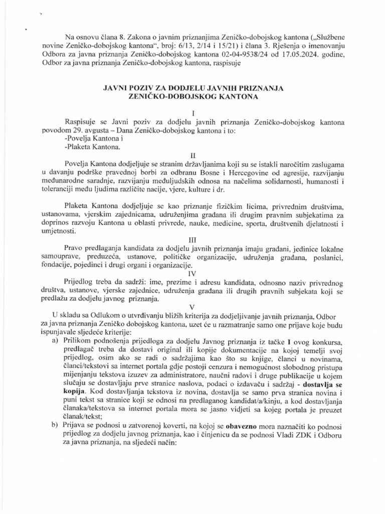 Javni Poziv Za Dodjelu Javnih Priznanja Za 2025 | PDF