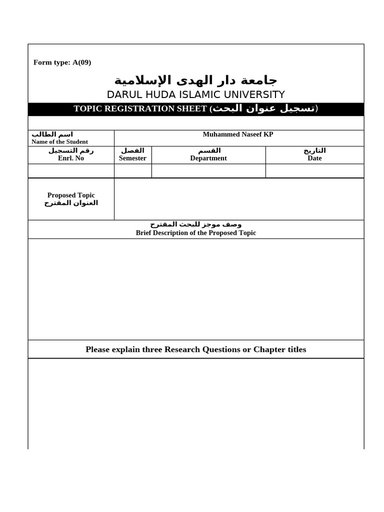 A (09) PG Thesis Topic Registration Form (Updated) | PDF