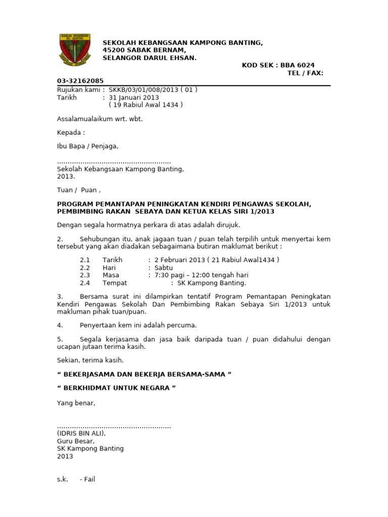 Program Pemantapan Pengawas Sekolah 2013 | PDF