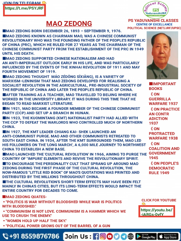 Mao Zedong | PDF