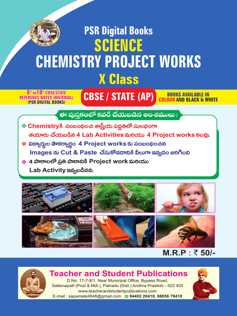 Chaduvu - 10 - Ps - Chemical Reactions and Equations Lab Activity by ...