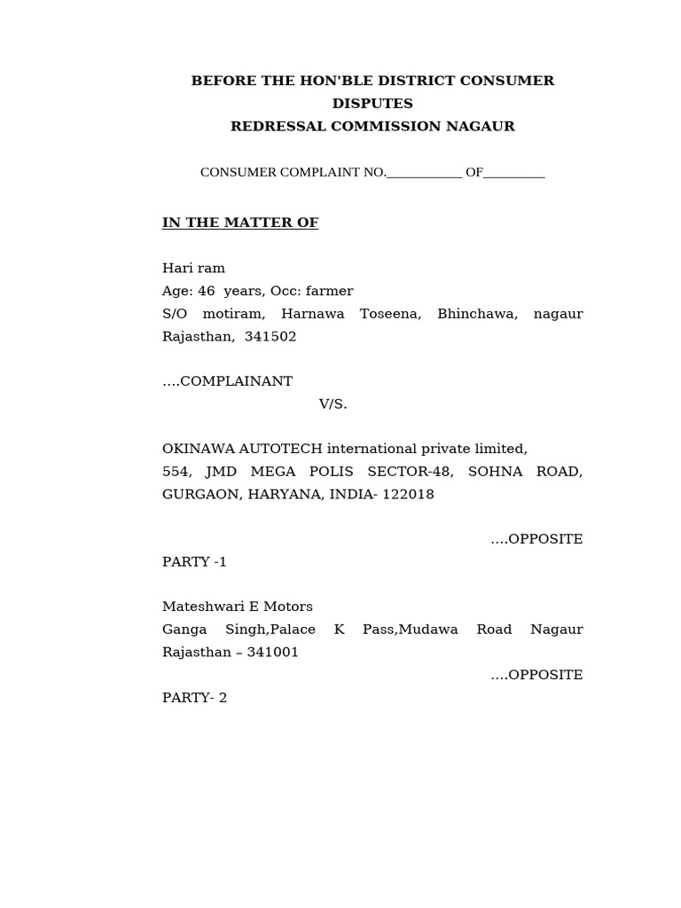 Consumer Complaint Final Draft | PDF | Justice | Crime & Violence