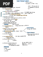 Palimpses - Johann de Lange | PDF