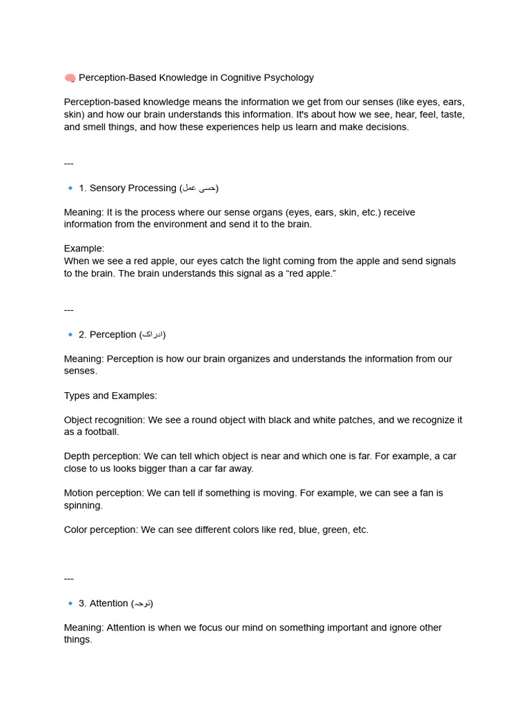 Perceptions Based Knowledge in Detail | PDF | Perception | Senses